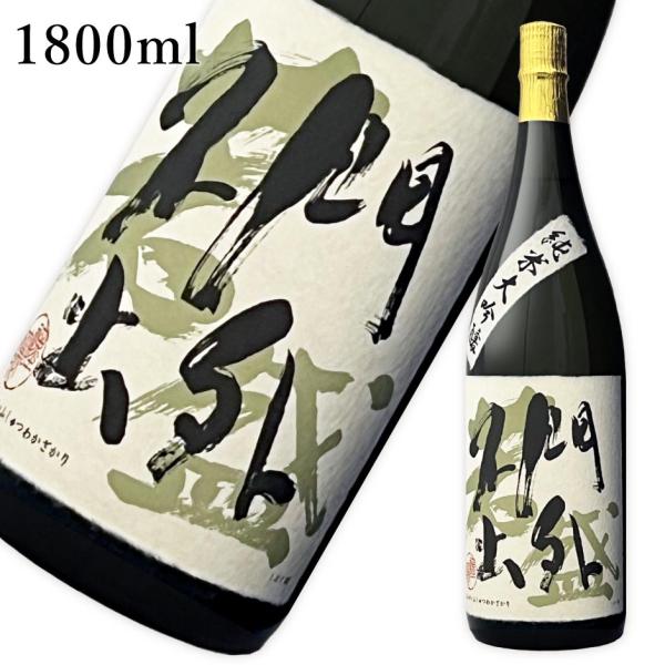 ■セット内容若盛 門外不出 純米大吟醸 1800ml×1■原材料：米（国産）、米糀（国産米）■精米歩合：50%■アルコール分：15度■製造・発送元西堀酒造/福田屋百貨店■こちらは当店からの発送商品です。※当店規定送料のかかる商品です。「送料...