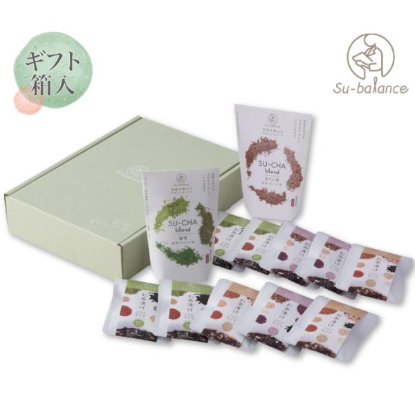 [奈良県 奈良市]こころとからだにやさしい無添加のお茶漬け