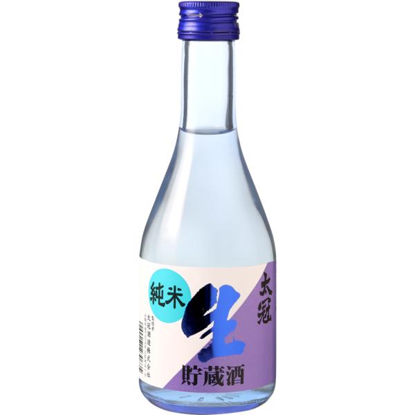 生酒を１度だけ火入れ殺菌したのでフレッシュさが残っているお酒です。■内容量300ml■賞味期限360日■発送についてのご注意・恐れ入りますが沖縄・離島・一部地域へのお届けは対応しておりません。・ご入金確認後、7日から10日前後でお届け。・「...