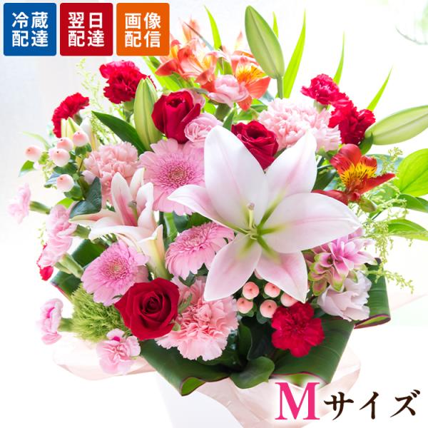 ●エレナアレンジMサイズ：高さ約42cm × 幅約30cm ・延命剤「キープフラワー」1個・お花の取り扱い説明書※花材によってサイズが変わることがございます。※写真の花はイメージです。季節・市場より入荷する花材によって変ります事をご了承下さ...
