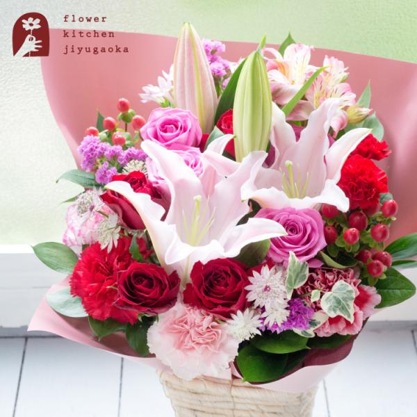 【商品サイズ】バラとユリのアレンジ:幅約25センチ×高さ約40センチ・延命剤「キープフラワー」1個・お花の取り扱い説明書【配送不可地域について】※北海道・沖縄県・離島へはお届け出来ません。ギフト プレゼント 贈り物誕生日 記念日 お祝い誕生...