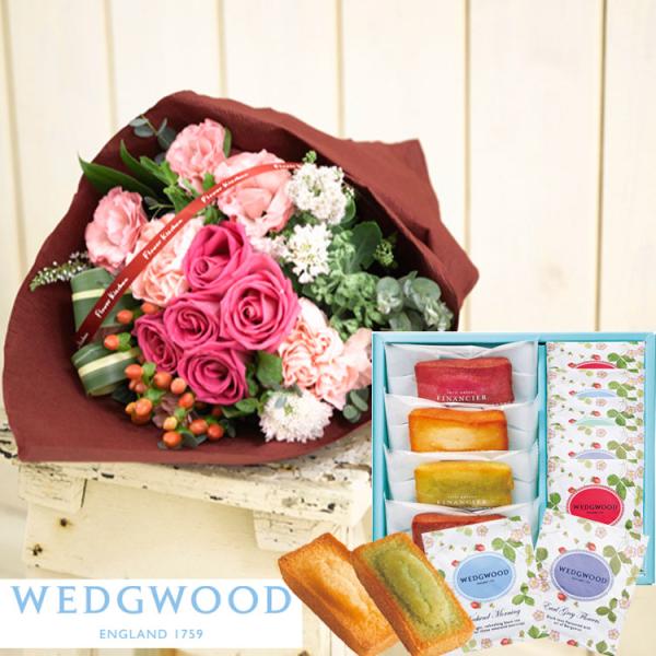 あすつく。送料無料。画像配信有。当店人気のバラブーケをフィナンシェ＆「WEDGWOOD」ワイルドストロベリーティーバッグと共にお届けします。アレンジメントはピンク系、イエロー系、レッド系、ミックス　4色からお選びいただけます。【商品サイズ】...