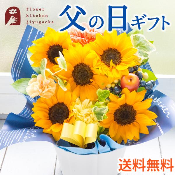【発売日：2026年05月15日】【父の日期間（6/18〜6/21）でのお届け対応締切について】・遠方地域（北海道・中国・四国・九州）へのお届けは、6/18昼12時締め切り。・上記遠方地域以外へのお届けは、6/20昼12時締切。締切日時以降...