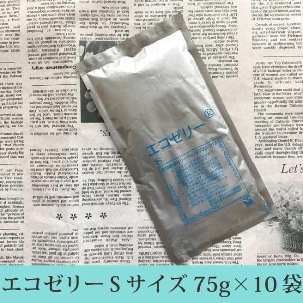 エコゼリーSサイズ　容量　75g　サイズＷ9.0XＨ15.5　×10袋 抗菌剤入りで水を清潔な状態に保ちます。約99％が水・天然成分 花資材