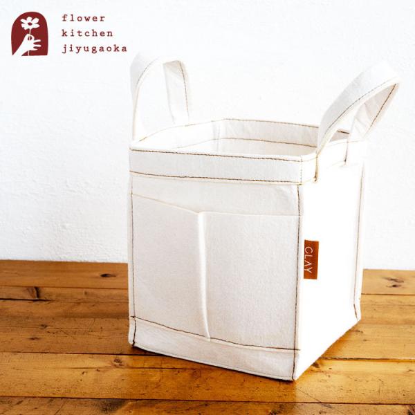 ■商品名：Re:pot(リポット)  980-004 ホワイト/グレーサイズ：17□×19H(持ち手含む：27H)商品について・2〜3年で土に還る成分分解性の布を使用しています・リバーシブルでお使いいただけます・ポケットは前後両面についてい...