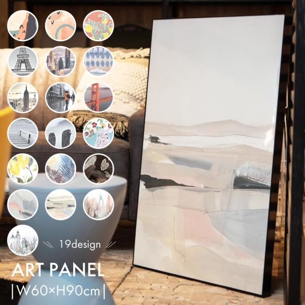 ●Art Panel存在感のあるアートボードでお部屋を鮮やかに彩る。●Sizeパッと目を引く存在感抜群の大きめなサイズ感。●Installation裏面には壁掛け用の金具付き。プッシュピンやフックに金具を引っ掛けるだけで簡単に設置することが...