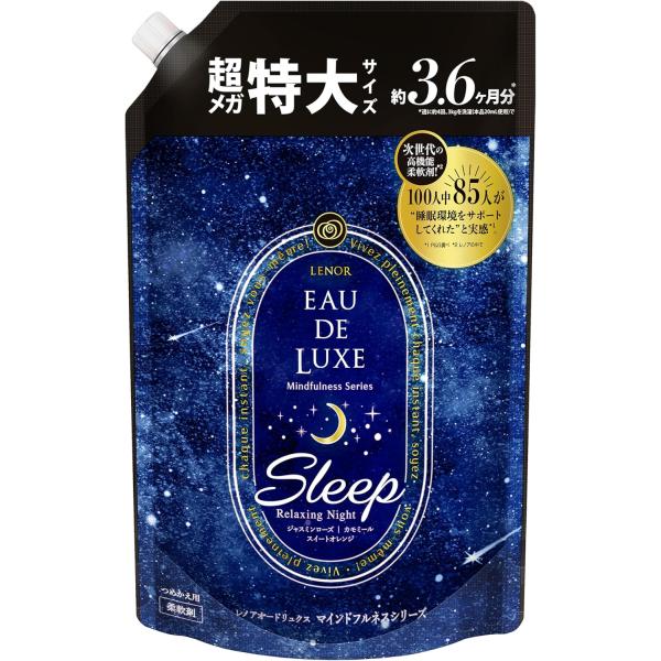 商品の形状：液体正味量：1,360ml （約3.6ヶ月）・生活の質をあげるプレミアムな香り、マインドフルネスシリーズ！衣類やタオル、シーツなど幅広い素材のファブリックをふんわりと贅沢な肌触りに仕上げ、上質な香りが長続きします。・プレミアムリ...