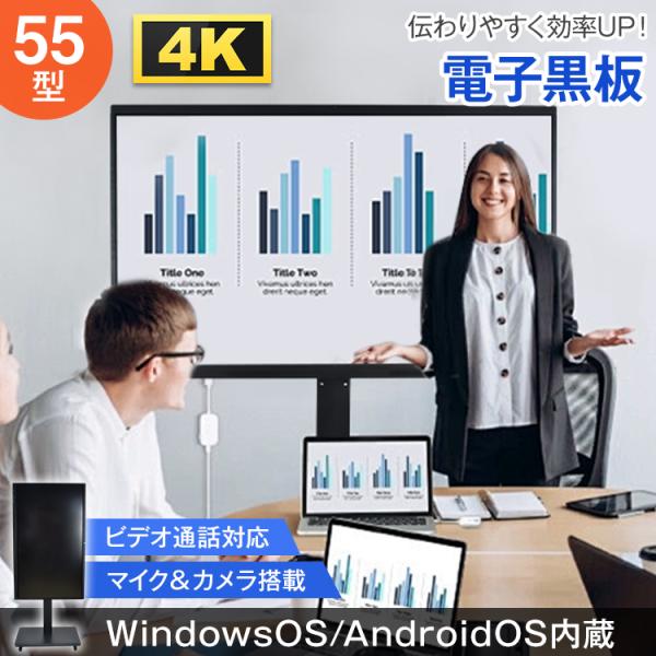 【サイズ】：(約)125.5cm×43.5cm×163.5cm【重量】：(約)34kg○使用上の注意事項○※改造/本来の目的以外/強い衝撃などはお控え下さい。※仕様は入荷時期により予告なく変更する場合があります。※ディスプレイ画面等の環境上...