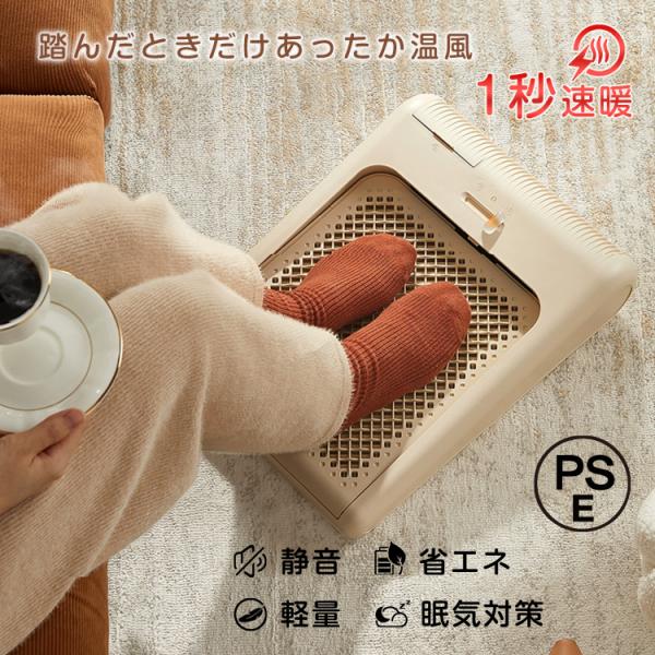 【サイズ】：(約)31cm×41cm×11cm【重量】：(約)1.6kg○使用上の注意事項○※改造/本来の目的以外/強い衝撃などはお控え下さい。※仕様は入荷時期により予告なく変更する場合があります。※ディスプレイ画面等の環境上、写真と実際の...