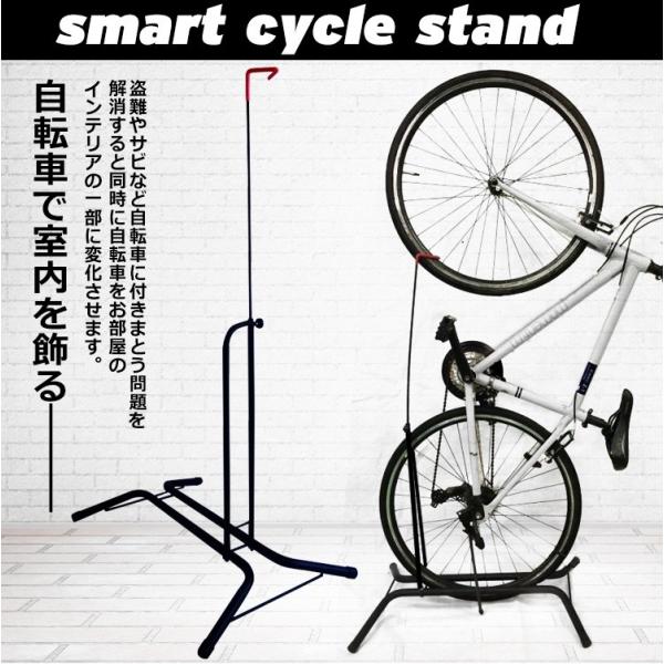 【商品内容】：自転車スタンド【サイズ】：(約)高127cm×横75cm×幅52cm【重量】：(約)2kg○使用上の注意事項○ ※改造/本来の目的以外/などはお控え下さい。※仕様は改善の為に予告なく変更する場合があります。※ディスプレイ画面等...