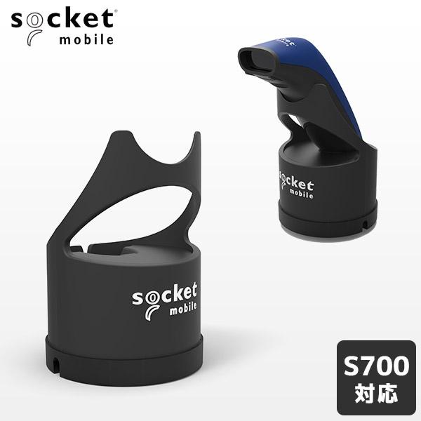 AC4133-1871 ソケットモバイル Socket Scan S700専用 充電ドック AC4133-1871 ソケットモバイル Socket Scan S700専用 充電ドック