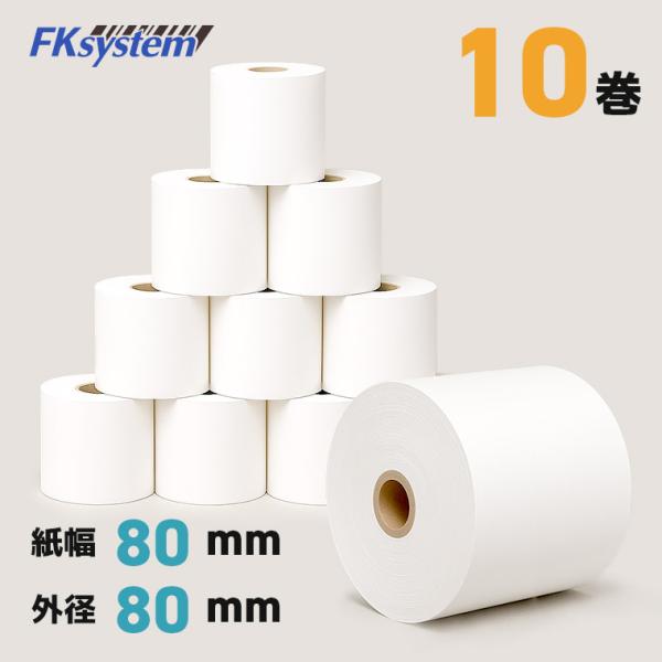 新商品をお試しいただく為に期間限定でポイント10倍還元いたします！世界最大級のサーマル工場を持つドイツ・Koehler社製の原紙を採用した、高品質な感熱ロール紙シリーズ。高保存タイプでレシートの保存性は安心の10年。発色の均一性と安定性に優...