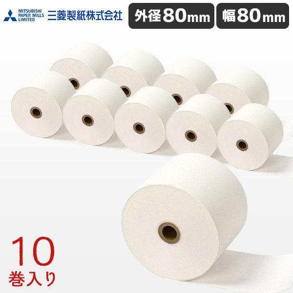 感熱ロール紙10ロール入り80mm x 80径 x 12mm(芯径)白/黒　印字1箱10ロール紙厚：75μm長さ：約65m保存性：ノーマル保存（3〜5年）