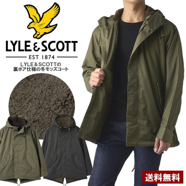LYLE&SCOTT ライル&スコット メンズ 裏ボア モッズコート ワイド LYLE&SCOTT ライル&スコット メンズ 裏ボア モッズコート ワイド