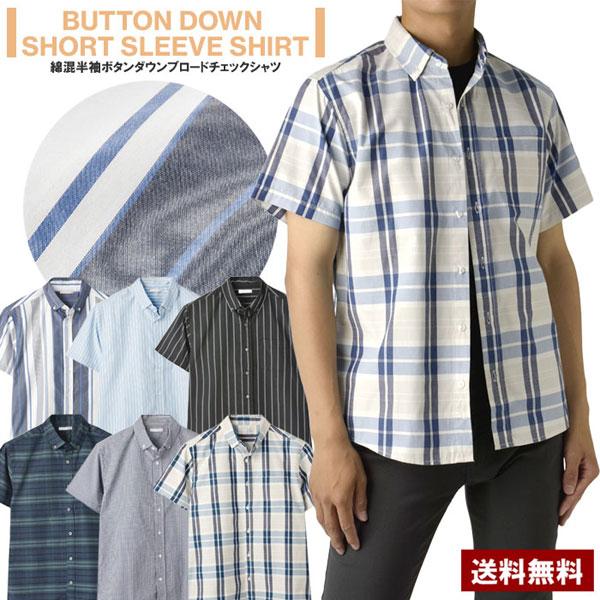 ※こちらのお品はネコポス便発送(ポスト投函)にて送料無料中です。　本品を含めた複数点のご注文を頂いた場合には、梱包サイズに応じて、　ネコポス便、または、宅配便発送にてお届け致します。※ネコポス便発送の場合、ポスト投函サイズに合わせる為、　真...