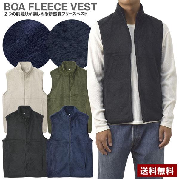 ※こちらのお品はゆうパケット便発送(ポスト投函)にて送料無料中です。　本品を含めた複数点のご注文を頂いた場合には、宅配便発送にてお届け致します。※ゆうパケット便発送の場合、ポスト投函サイズに合わせる為、　真空パックで空気を抜いて梱包する場合...