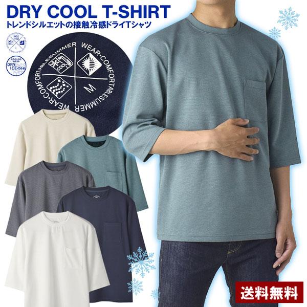 ※こちらのお品はゆうパケット便発送(ポスト投函)にて送料無料中です。　本品を含めた複数点のご注文を頂いた場合には、宅配便発送にてお届け致します。※ゆうパケット便発送の場合、ポスト投函サイズに合わせる為、　真空パックで空気を抜いて梱包する場合...