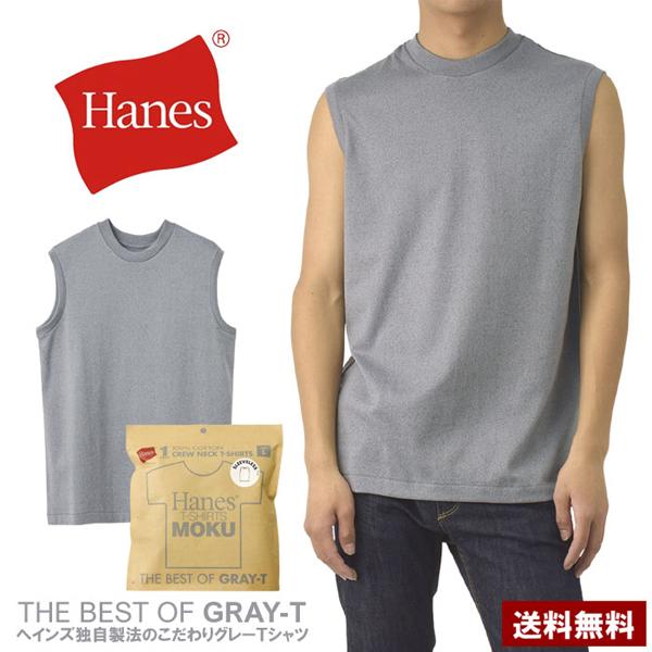 ※こちらのお品はネコポス便発送(ポスト投函)にて送料無料中です。　本品を含めた複数点のご注文を頂いた場合には、宅配便発送にてお届け致します。※ネコポス便発送の場合、ポスト投函サイズに合わせる為、　真空パックで圧縮梱包することがございます。H...