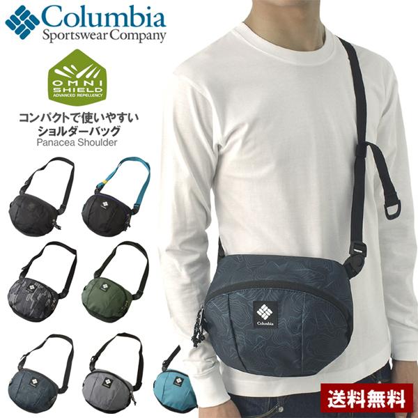●こちらのアイテムは宅配便発送にて送料無料中！ブランド「Colombia・コロンビア」のパナシーアショルダーです。「Panacea Shoulder・パナシーアショルダー」コンパクトで使いやすいショルダーバッグが登場♪品番：PU8801[素...