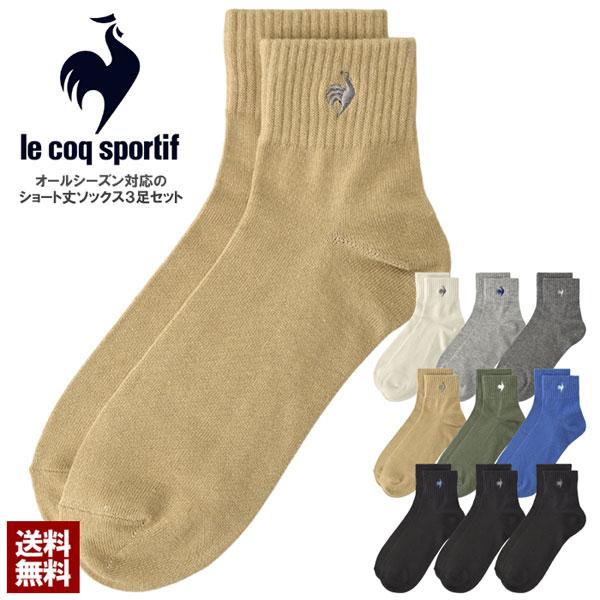 ※こちらのお品はネコポス便発送(ポスト投函)にて送料無料中です。　本品を含めた複数点のご注文を頂いた場合には、梱包サイズに応じて、　ネコポス便、または、宅配便発送にてお届け致します。※ネコポス便発送の場合、ポスト投函サイズに合わせる為、　3...