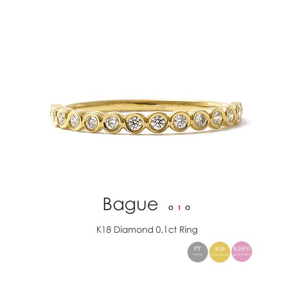 ◆天然ダイヤモンド0.10ct+/14pダイヤモンド大きさ：直径:約1.2mm×14◆ダイヤモンド品質 ・カラー：D-Gカラー・クラリティ：VS-SI1クラス・カット：EXCELLENT-VERY GOOD※こちらのダイヤモンドは鑑定機関に...