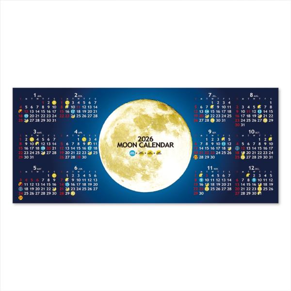 【発売日：2025年09月01日】【商品】月の満ち欠け（新月・上弦・満月・下弦）もわかるカードサイズの年間カレンダー。シリーズは全13種類。【セット内容】2026 ムーンカレンダー ポストカード（満月〈よこ〉）【仕様】表面4色・宛名面1色（...