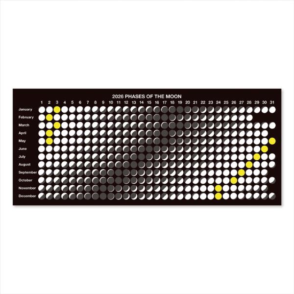 【発売日：2025年09月01日】【商品】月の満ち欠けに特化したカードサイズの年間カレンダー。シリーズは全13種類。【セット内容】2026 ムーンカレンダー ポストカード（満ち欠け〈よこ〉）【仕様】表面4色・宛名面1色（オフセット印刷）【サ...