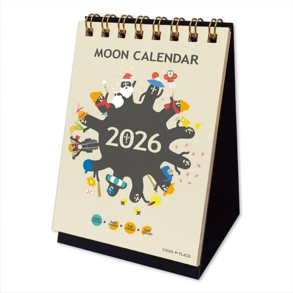 【発売日：2025年09月01日】【商品】月の満ち欠け（新月・上弦・満月・下弦）もわかる卓上タイプのカレンダー。【特徴】三角に組み立てて2か所のツメを立てることで安定します。【仕様】卓上：表面4色（オンデマンド印刷）【SSサイズ】組立後：高...