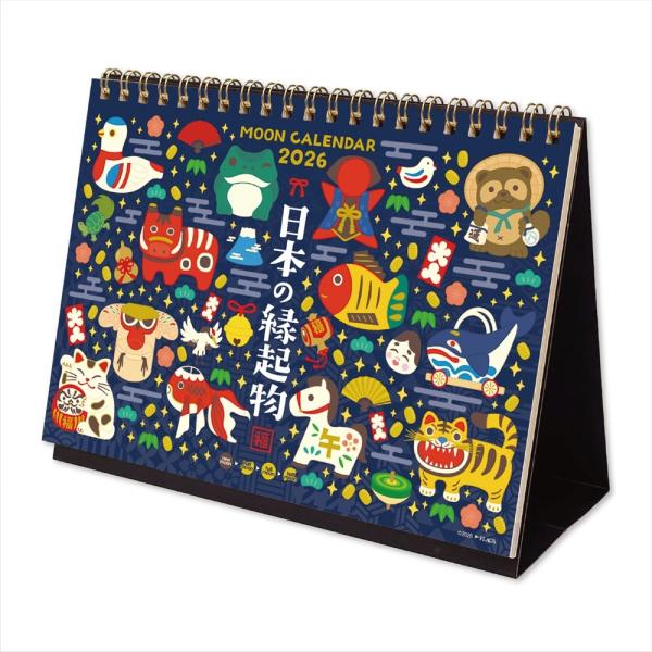 【発売日：2025年09月01日】【商品】月の満ち欠け（新月・上弦・満月・下弦）、六曜もわかる卓上タイプのカレンダー。【特徴】三角に組み立てて2か所のツメを立てることで安定します。【仕様】卓上：表面4色（オンデマンド印刷）【Mサイズ】組立後...