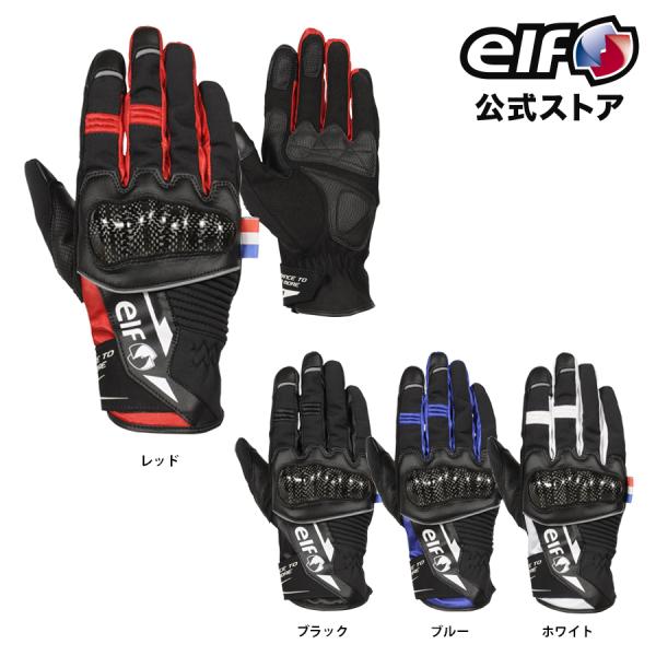 ※アウトレット販売の為、サイズ交換の場合お客様往復送料負担で交換致します。商品到着後、交換ご希望の際は、お問合せフォームからご連絡ください。交換サイズが無い場合は出来かねます。■商品特徴ナイロン素材を採用し長いシーズンの使用が可能。軽快軽量...