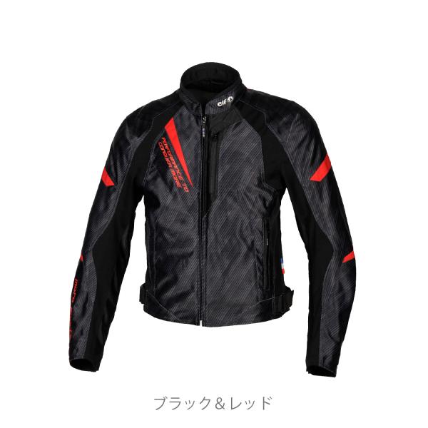 EJ-S113 ELF ジャケット スフィーダジャケット サイズ交換無料 :EJ-S113:フラッグシップ ヤフー店 - 通販 - Yahoo!ショッピング