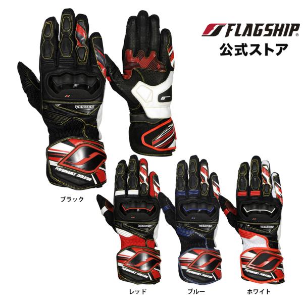 ※アウトレット販売の為、サイズ交換の場合お客様往復送料負担で交換致します。商品到着後、交換ご希望の際は、お問合せフォームからご連絡ください。交換サイズが無い場合は出来かねます。■商品特徴パンチングレザーとラージホールメッシュを主素材とし、オ...