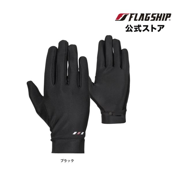 ※サイズ交換の場合お客様往復送料負担で交換致します。商品到着後、交換ご希望の際は、お問合せフォームからご連絡ください。交換サイズが無い場合は出来かねます。■商品特徴吸汗、速乾、ストレッチ、消臭機能を有し非常に滑らかな生地を採用。夏はもちろん...