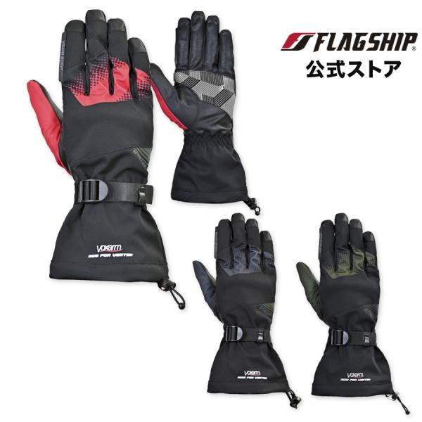 ※無料サイズ交換対象品です。原則1回限定にて無料でカラー＆サイズ交換を承ります。往復送料も当社で負担致します。商品到着後、交換ご希望の際は、お問合せフォームからご連絡ください。商品特徴透湿防水フィルムヴォクサーム内臓。掌側に滑り止め加工、両...