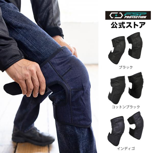 ※無料サイズ交換対象品です。原則1回限定にて無料でカラー＆サイズ交換を承ります。往復送料も当社で負担致します。商品到着後、交換ご希望の際は、お問合せフォームからご連絡ください。■商品特徴普段のパンツの上から巻くタイプの膝プロテクター。装着時...