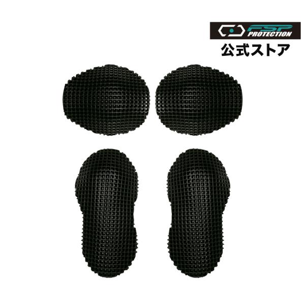 ■商品特徴FLAGSHIP, ELF共通のオプション肩肘プロテクター。エアスルー構造により夏場のメッシュジャケットに最適。■素材［表面］ソフトウレタン(メッシュEVA)　■肩・肘用オプションプロテクター　爆買