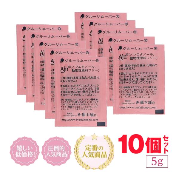 当店からのお願いエコ梱包での発送にご協力ください（割れ物のみエアキャップ（プチプチ）対応で発送しております）