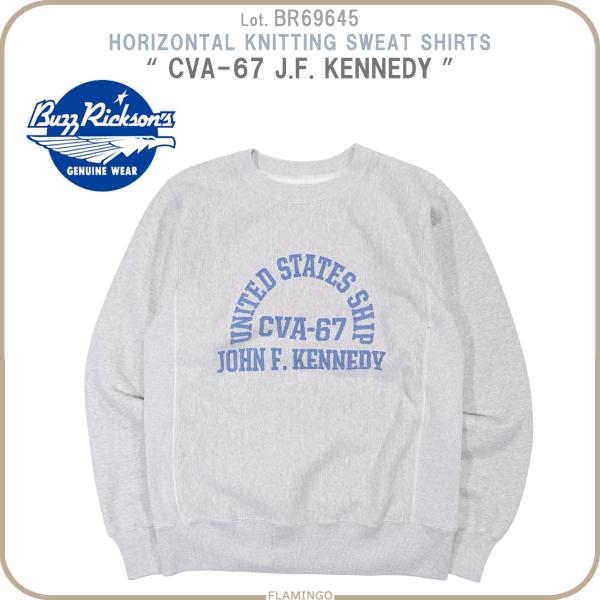 BR69645 バズリクソンズ BUZZ RICKSON'Sホリゾンタル・ニッティング スウェット