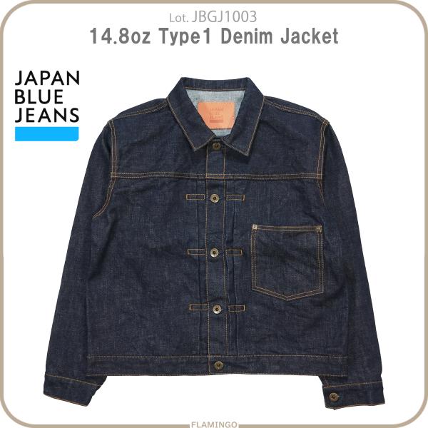 JBGJ1003 ジャパンブルージーンズ JAPAN BLUE JEANS14.8oz Type1 デニムジャケット