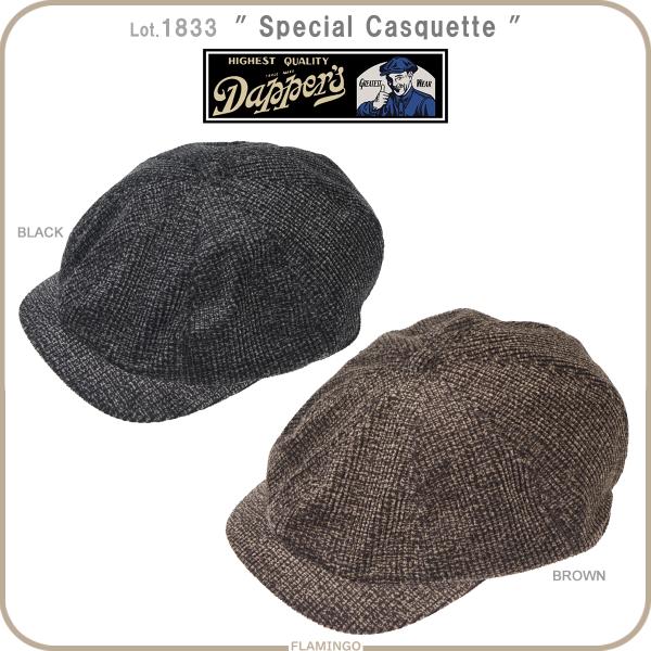 1833 ダッパーズ Dapper'sスペシャル キャスケット Lot1833