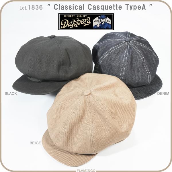 1836 ダッパーズ Dapper'sクラシカル キャスケット TypeA