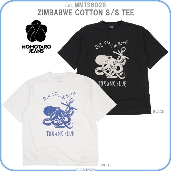MMTS6026 桃太郎ジーンズ MOMOTARO JEANS8.5oz プリント Tシャツ
