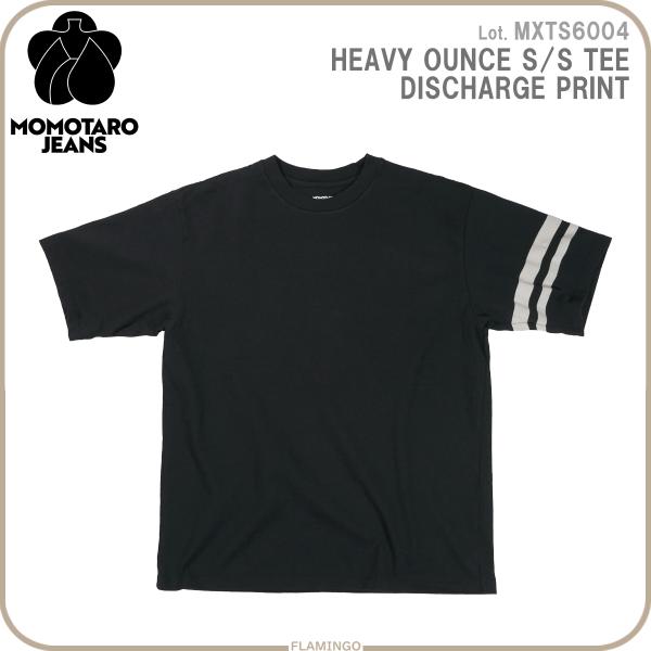 MXTS6004 桃太郎ジーンズ MOMOTARO JEANS8.5oz ヘビーオンス プリント Tシャツ
