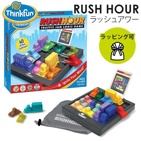 【送料無料】■サイズ W22.5×H20.2×D6.3cm■内容：カードホルダー付トレイ、チャレンジカード40枚、車(赤1、その他15台)、袋■対象年齢：8歳〜■生産国 中国■メーカー国 アメリカ