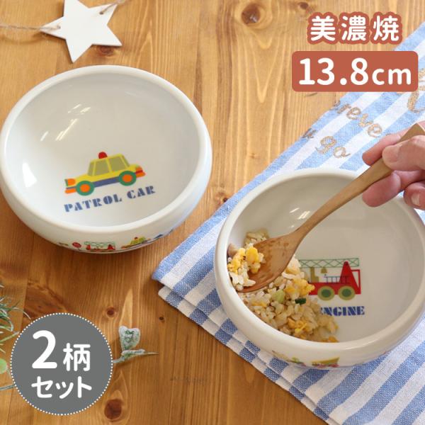 ■キーワード：プチギフト/おもたせ/贈答品/返礼品/お返し/サプライズ/記念日/誕プレ/誕生日プレゼント/クリスマスプレゼント/お中元/お歳暮/暑中見舞い/残暑見舞い/寒中見舞い/余寒見舞い/進学祝い/入籍祝い/新築祝い/内祝い/引き出物/...