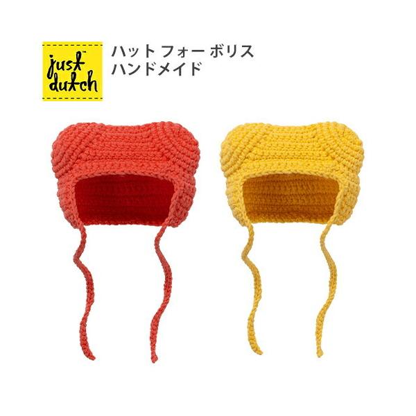 ■サイズ W140×D10×H100mm■メーカー国 オランダ■備考  2019 | Just Dutch | Illustrations Dick Bruna | copyright Mercis bv, 1953-2019 | www....