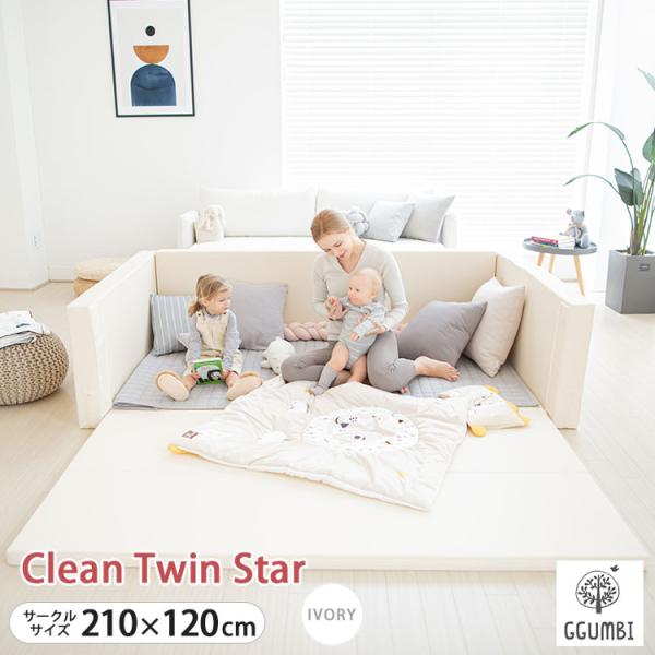 キーワード：ot-gg12-mat/6way/6WAY/6way/ホワイト/白/しろ/シンプル/デザイン/長く使える/GGUMBI/Ggumbi/グンビ/ぐんび/ミオ/子供服MIO/MIO/kidsmio/キッズミオ/株式会社子供服MIO/...