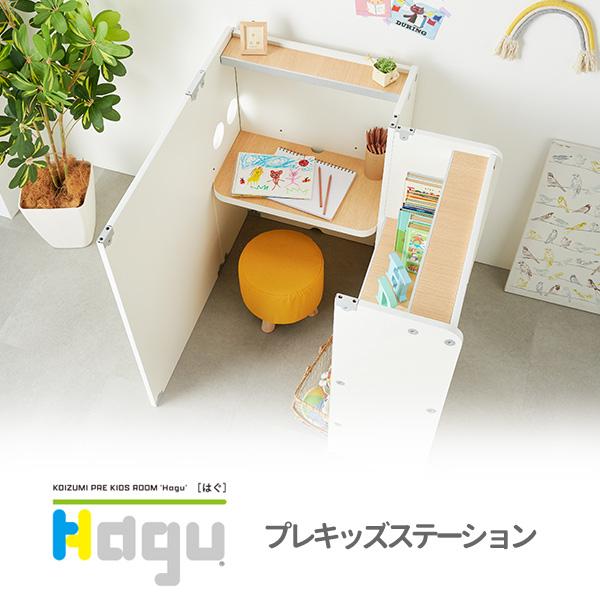 【メーカー直送】■品番：KZF-HG-KS500WHNA■サイズ：W1200×D600×H900mm■素材：構造材：紙合板「KAMIITA」・ガルバリウム・ステンレス表面材：EBコート紙■生産国：日本■キーワード：HG-KS500WHNA/...