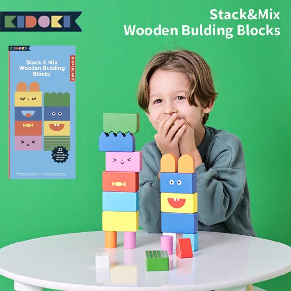 【送料無料】■品番：DTL-KKID09■サイズ：パッケージサイズ：W15.5×D31×H3cm■素材：天然木、ポリエステル、紙セット内容：ウッドブロック22個■キーワード：ディテール/KIDOKI/キドキ/スタック/ミックス/ウッデン/ビ...