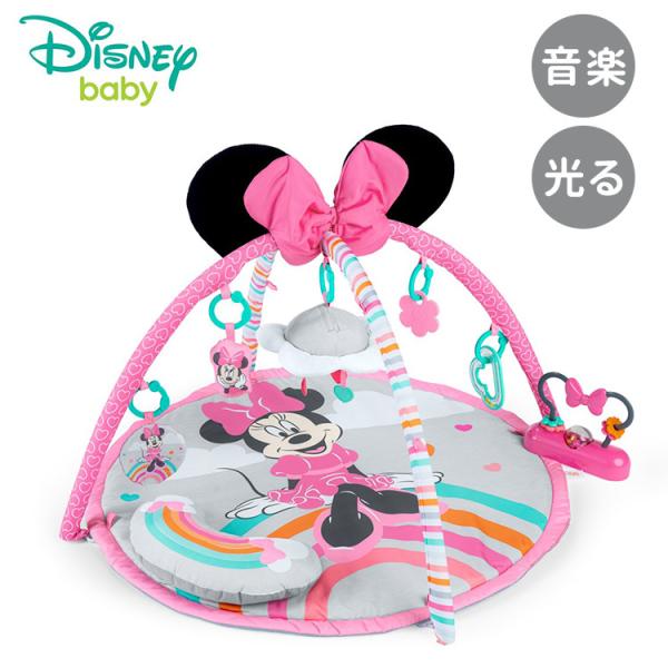 ■キーワード：74451129375/12937/歯固め/はがため/キッズ・エンターテインメント/Kids Entertainment/ミニー/ミニーマウス/ディズニーベビー/キッズ・ツー/Kids/KidsII/minny mouse/d...